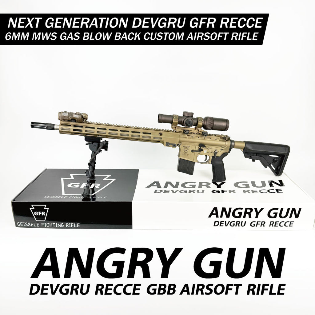 Gas Powered Rifles — AirsoftEire
