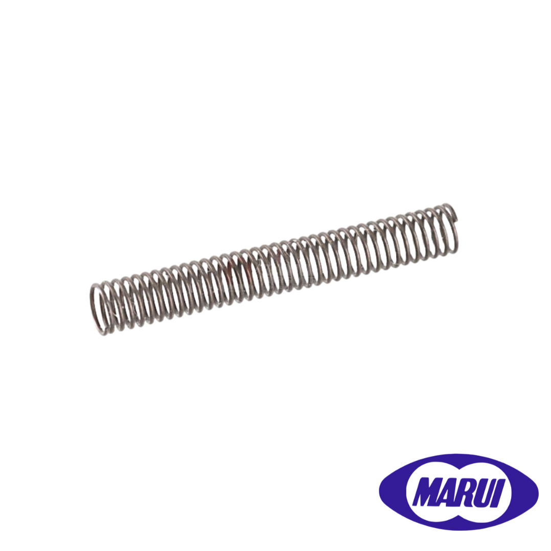 New Tokyo Marui Nozzle Spring - Tokyo Marui M4A1 MWS — AirsoftEire