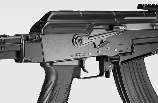 AirsoftEire - Ireland's Premier Online Airsoft Store