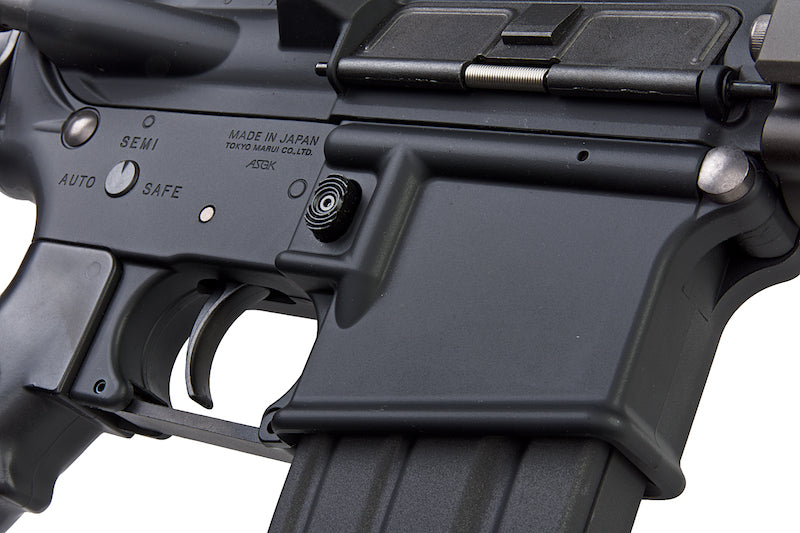 Tokyo Marui MK18 Mod.1 Recoil Shock — AirsoftEire Tokyo Marui MK18 Mod.1 Recoil Shock — AirsoftEire