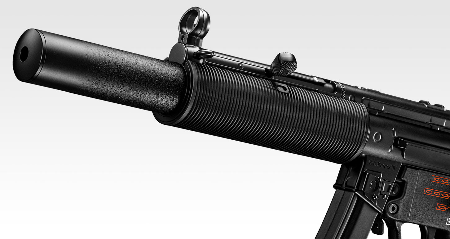 Tokyo Marui MP5 SD6 Recoil Shock — AirsoftEire